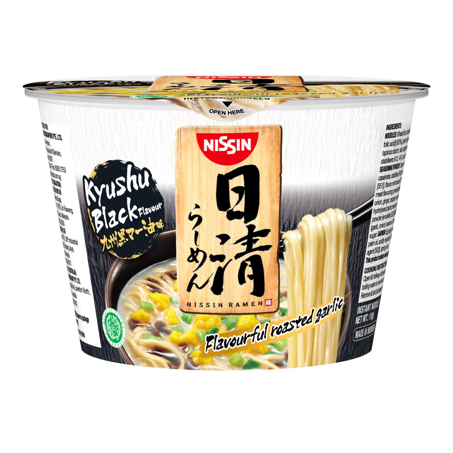 Nissin Japanese Ramen Kyushu Black – Shojikiya