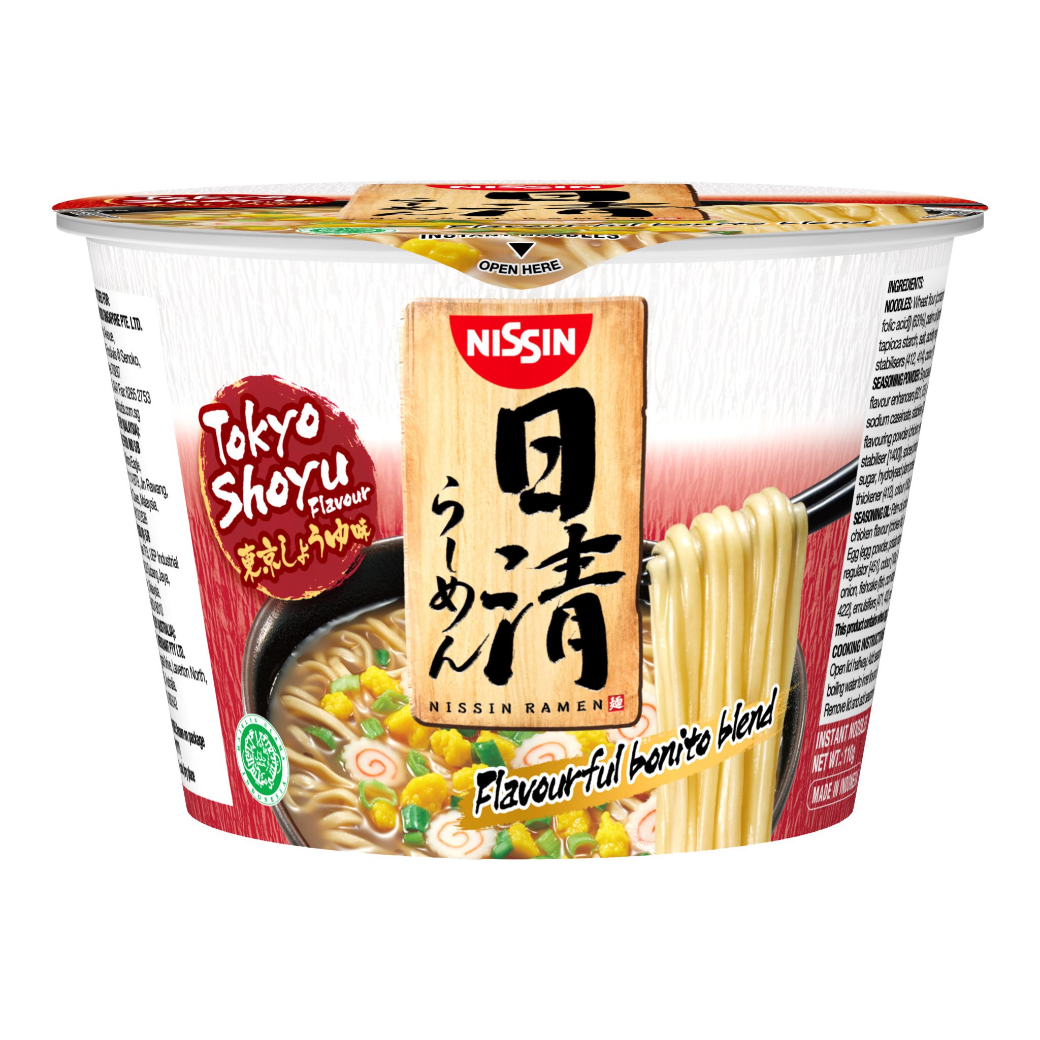 Nissin Japanese Ramen Tokyo Shoyu – Shojikiya