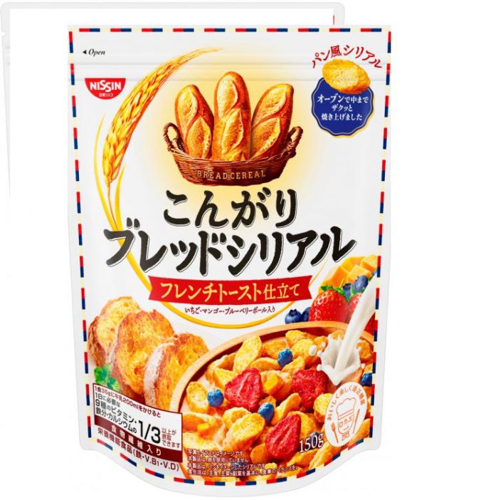 Meiji Hello Panda Family Pack Assorted – Shojikiya
