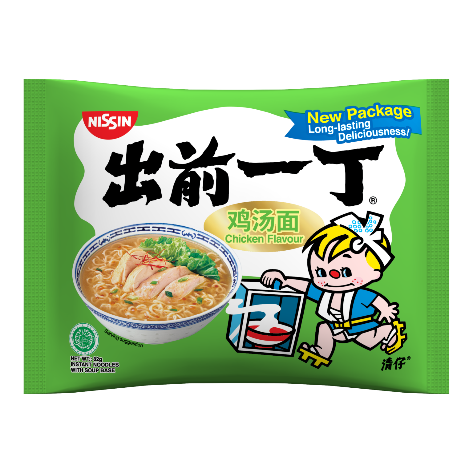 Nissin 日清食品 – Shojikiya