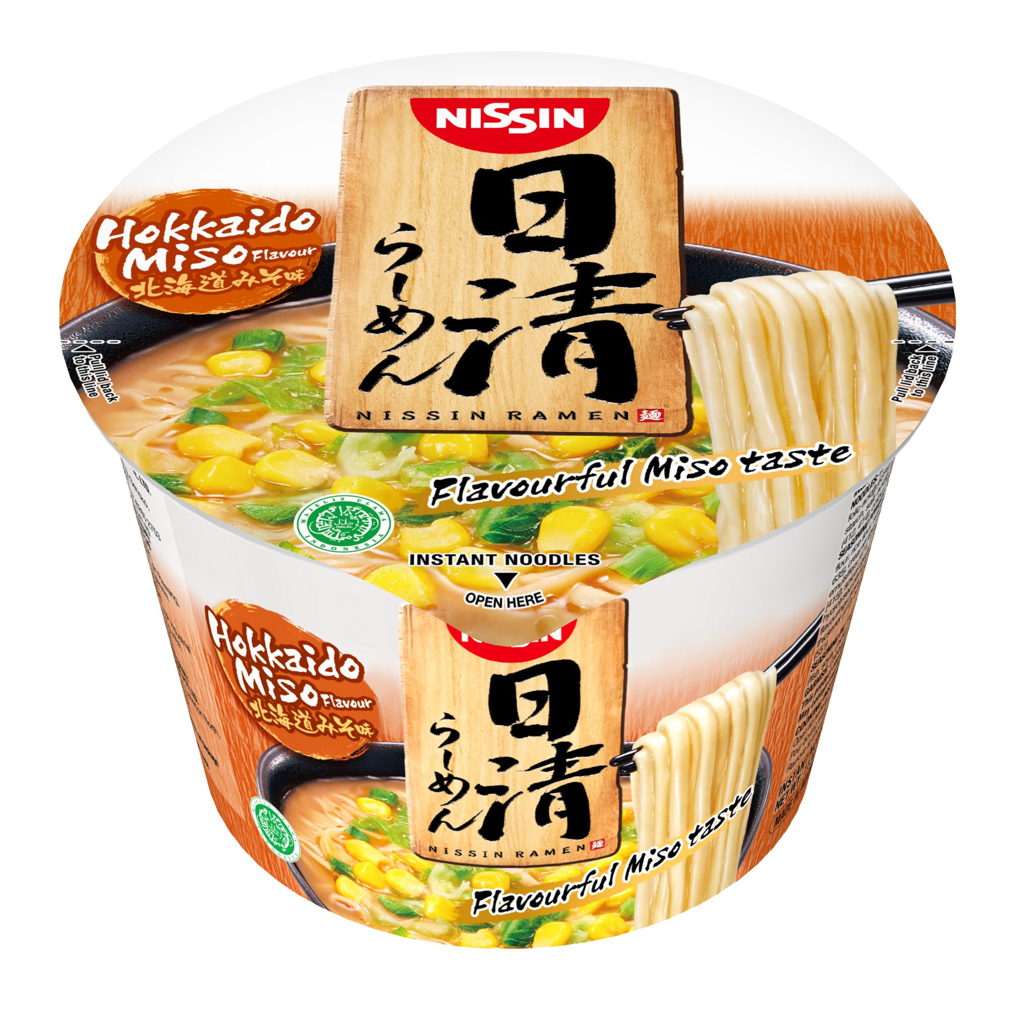 Nissin Japanese Ramen Hokkaido Miso Bowl – Shojikiya