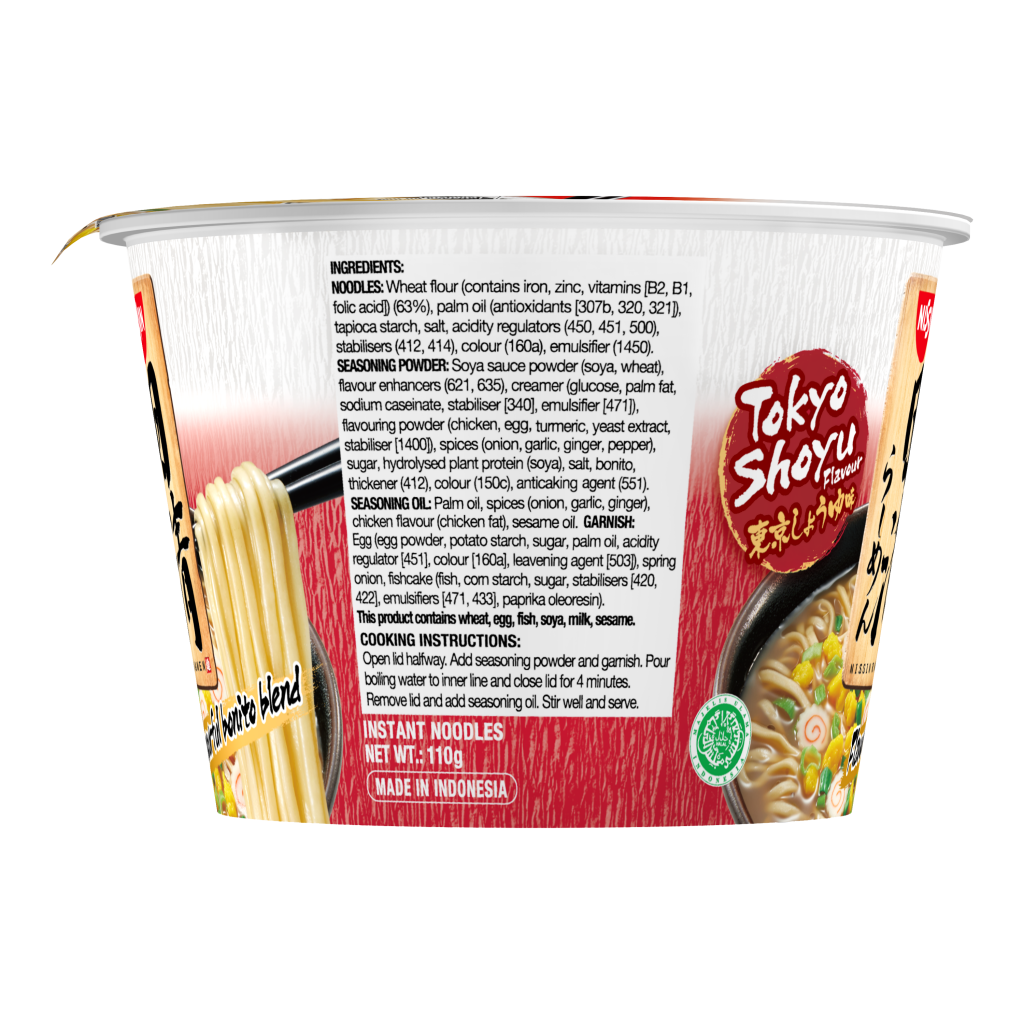 Nissin Japanese Ramen Tokyo Shoyu Bowl – Shojikiya